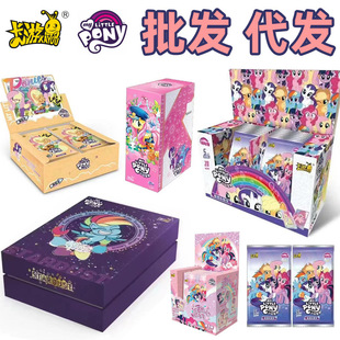 正版卡游小马卡片辉月趣影心悦彩虹包SC卡礼盒卡牌卡收藏册-阿里巴巴
