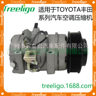 适用于丰田系列TOYOTA car compressor汽车空调压缩机 CO 11289C-阿里巴巴