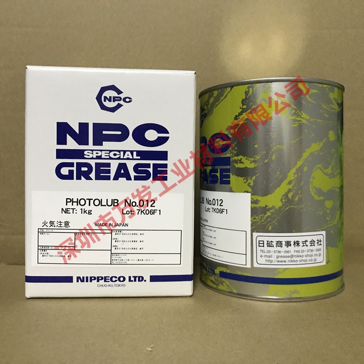原装日本矿油NPC GREASE PHOTOLUB NO.012润滑油润滑脂-阿里巴巴