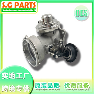 EGR阀 EV6105 适用于奥迪 福特 西雅特 斯柯达 大众 038131501AL-阿里巴巴