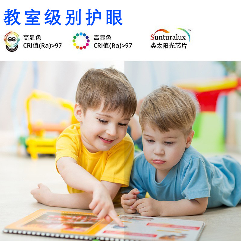 Modern advanced sense living room ceiling lamp 120W ultra-thin led ...