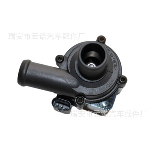 工厂批发适用于福特蒙迪欧附加水泵辅助电子水泵DS7G8C419CB-阿里巴巴