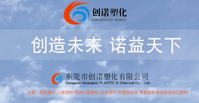PTFE山东东岳DF-301铁氟龙PTFE涂料不粘锅涂料聚四氟乙烯ptfe乳液-阿里巴巴