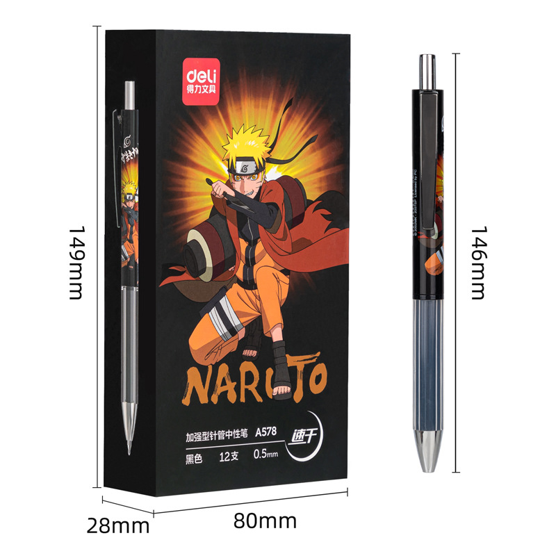 Buy deli deli A578 Naruto Series Neutral Pen 0.5mm Black Student Exam ...