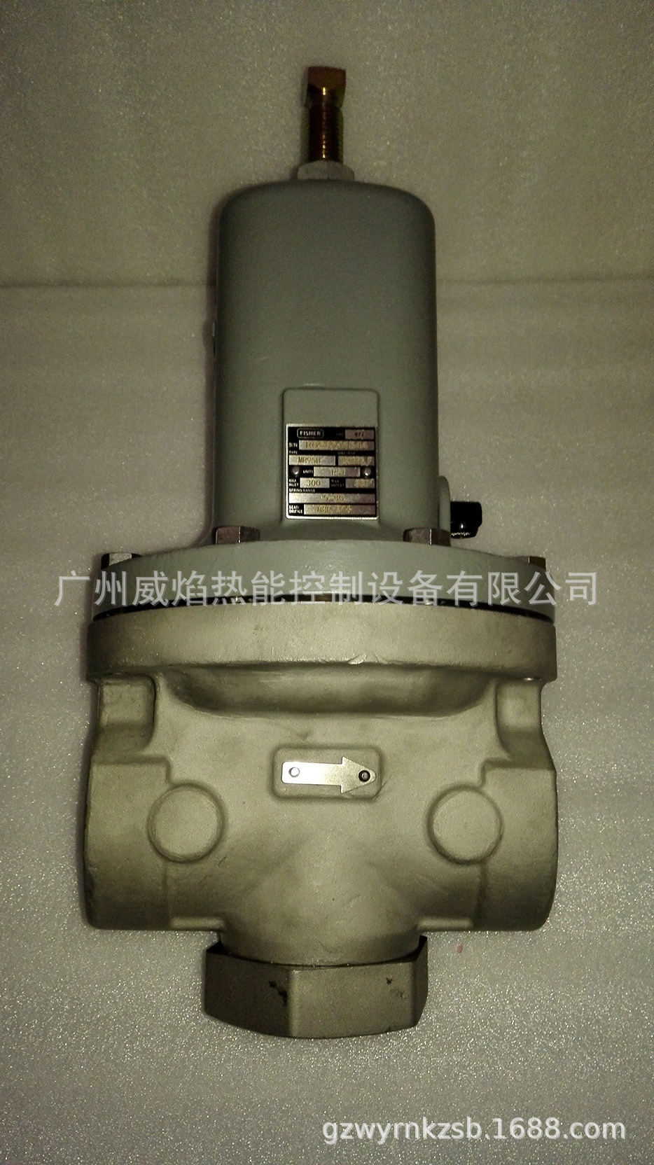 【实物】MR95H调压阀美国费舍尔fisher-阿里巴巴