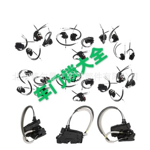 81420D3000 81420-D3000适用于现代全新途胜-阿里巴巴