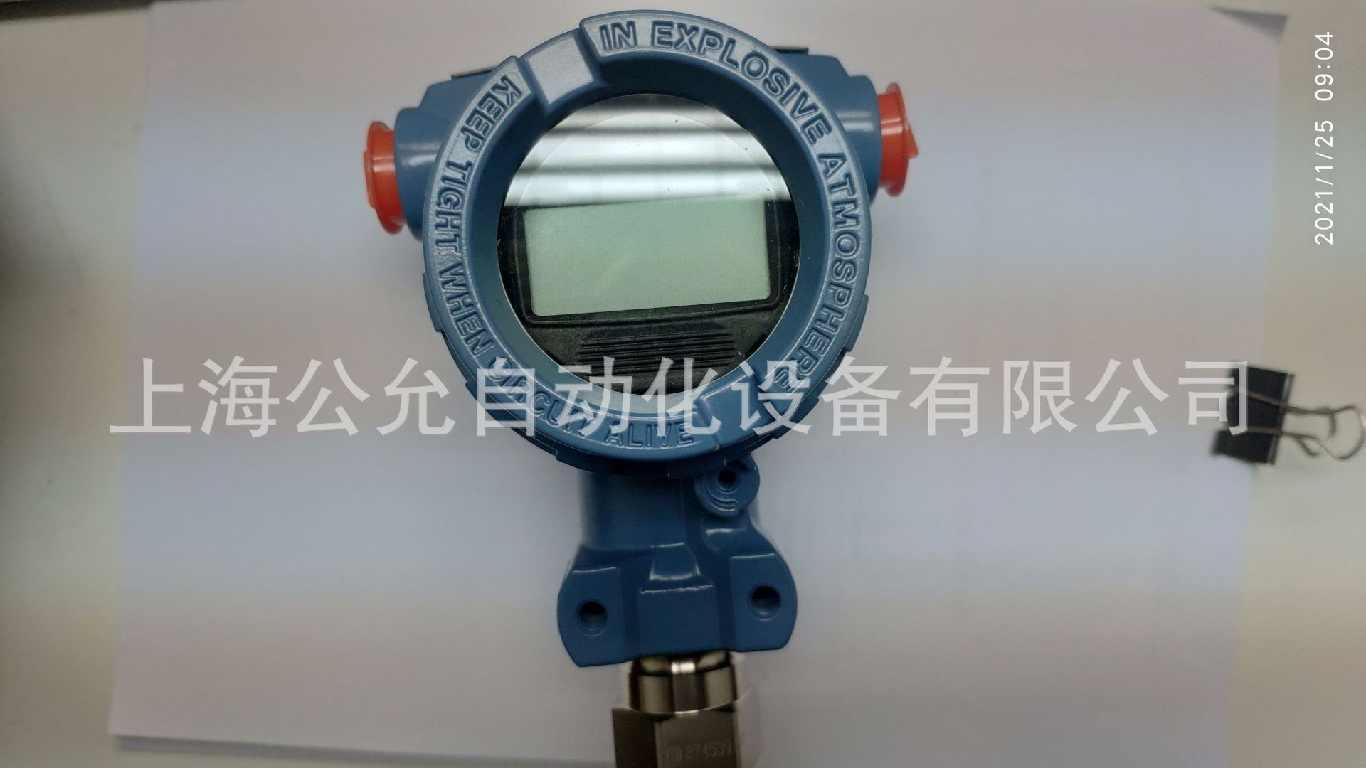 3051TG,3051GP艾默生Emerson罗斯蒙特rosemount压力传感器,压力变-阿里巴巴