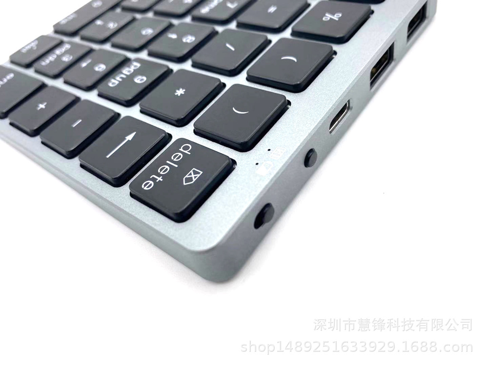 双USB/HUB铝合金有线/蓝牙键盘28键数字键盘新Type-c充电无线键盘-阿里巴巴