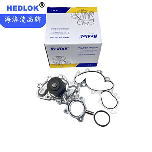 16100-69545 5VZFE发动机水泵适用于LAND CRUISER 90 VZJ95-阿里巴巴