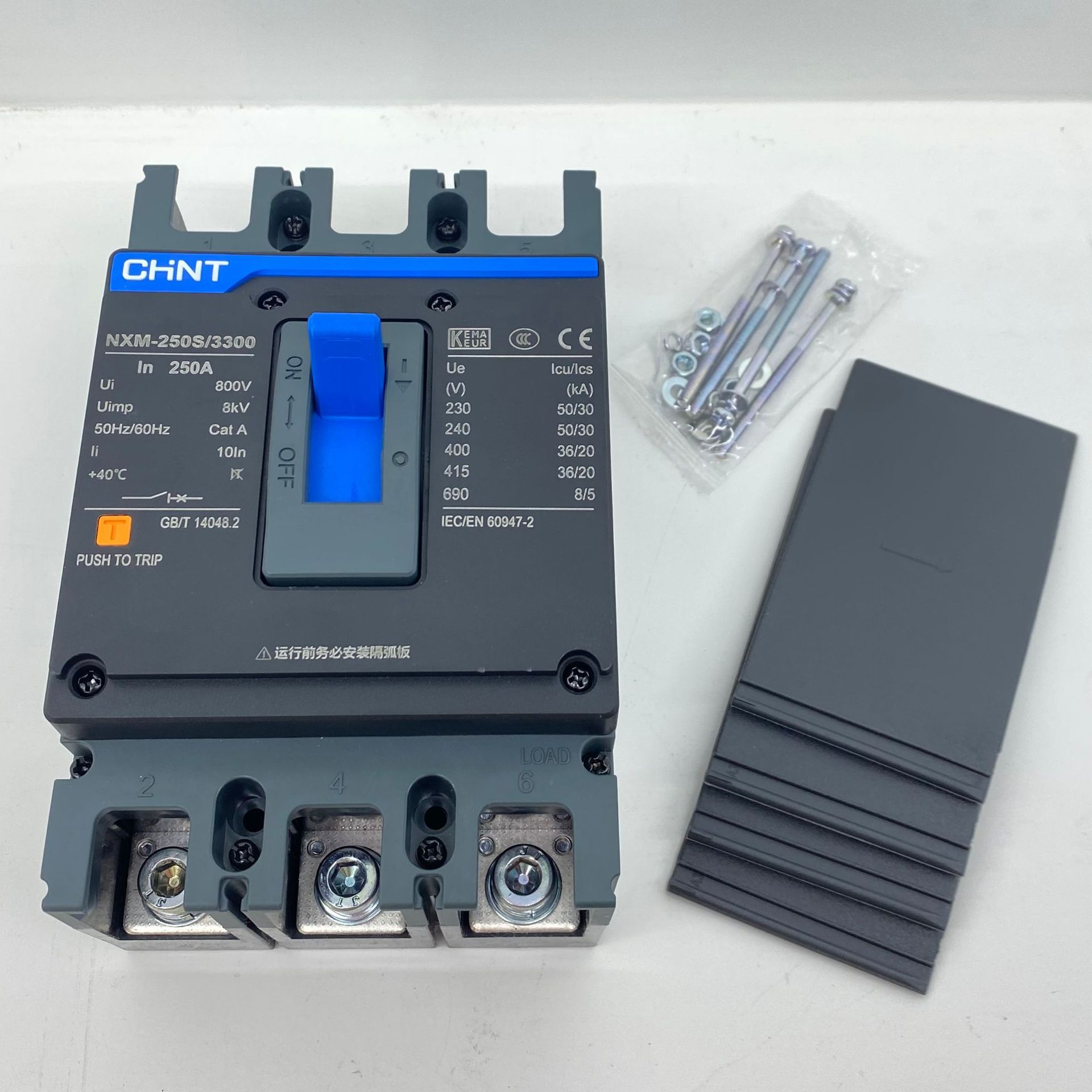 正泰NXM塑壳断路器250S 4300B 630A空气开关125H三相四线3300隔离-阿里巴巴