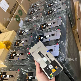 适用于小米Redmi系列 LCD高品质原装质量LCD手机液晶显示屏幕总成-阿里巴巴