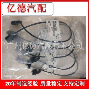 39180-2F600适用于现1代起亚曲轴位置传感器391802F600-阿里巴巴