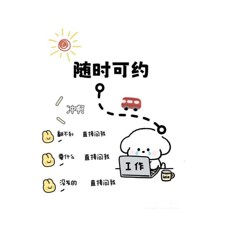 适用于雪佛兰节温器12678779 12648547 12648665 12657373-阿里巴巴