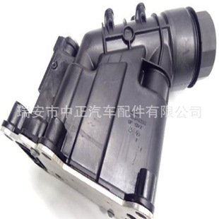 适用于BMW e60n e61n e81 e82 e83n e84机油滤清器 11427807799-阿里巴巴