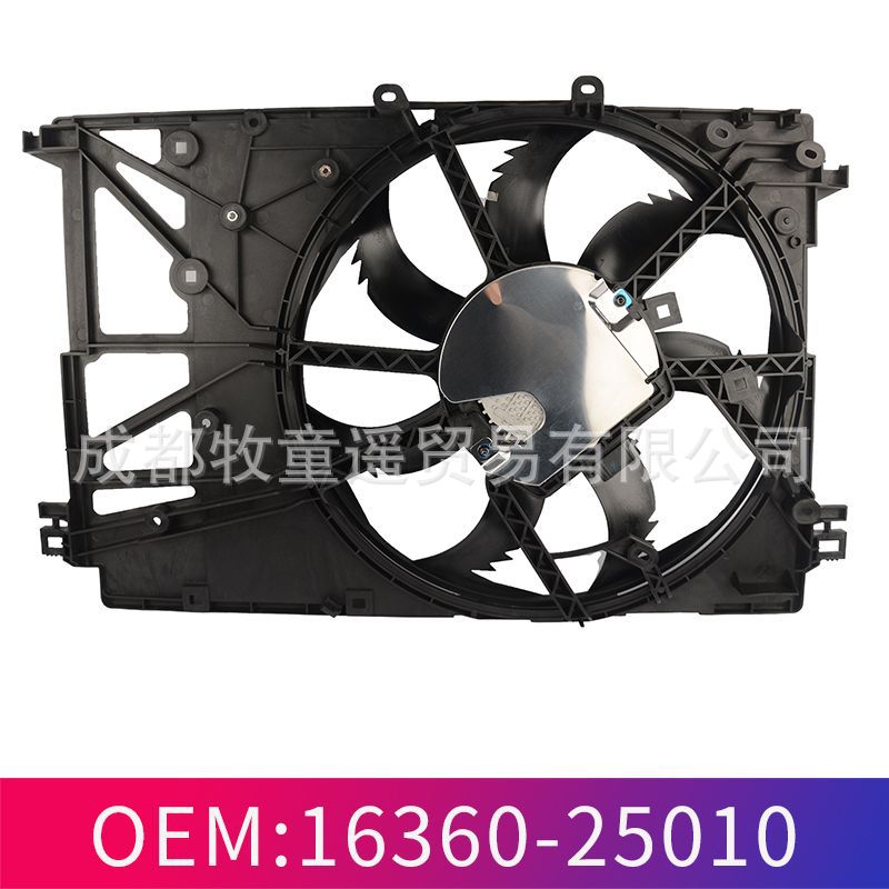 散热器风扇 16360-25010 16361-31500 TO3115202 16360-F0010-阿里巴巴