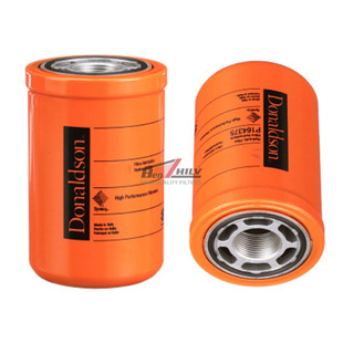 奔之滤RE69054 RE39596 P163681 P164375 AN203010液压滤清器总成-阿里巴巴