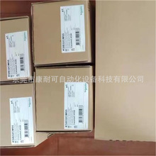 【施耐德插接箱】_施耐德插接箱品牌/图片/价格_施耐德插接箱批发_阿里巴巴