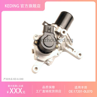 17201-0L070 厂家直销汽车涡轮增压器 适用于丰田2.5D 2KD-FTV-阿里巴巴