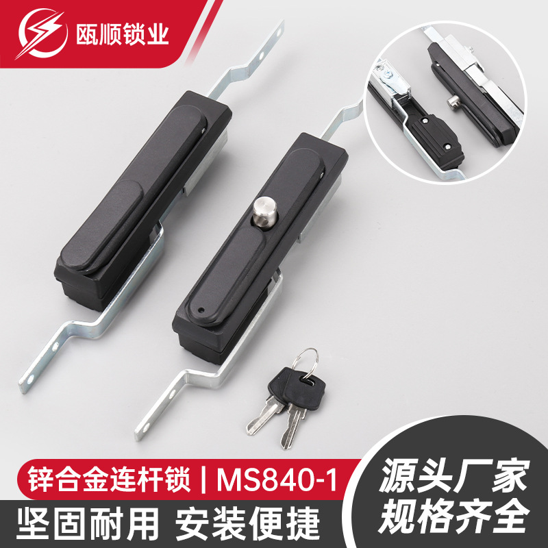 ms840机械柜锁-ms840机械柜锁批发、促销价格、产地货源 - 阿里巴巴