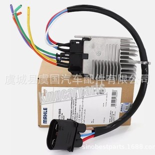 风扇模块控制 4F0959501G 4F0959501C, 4F0959501A, 4F0959501E-阿里巴巴