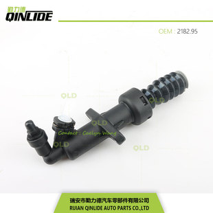 离合器分泵离合器分缸2182.17/2182.03/23820-73J00 307塑料离合-阿里巴巴