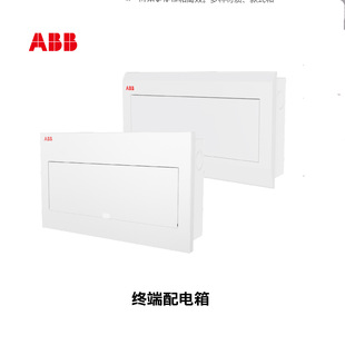ABB配电箱 ACM SNB 明箱 ACM 08 SNB-阿里巴巴