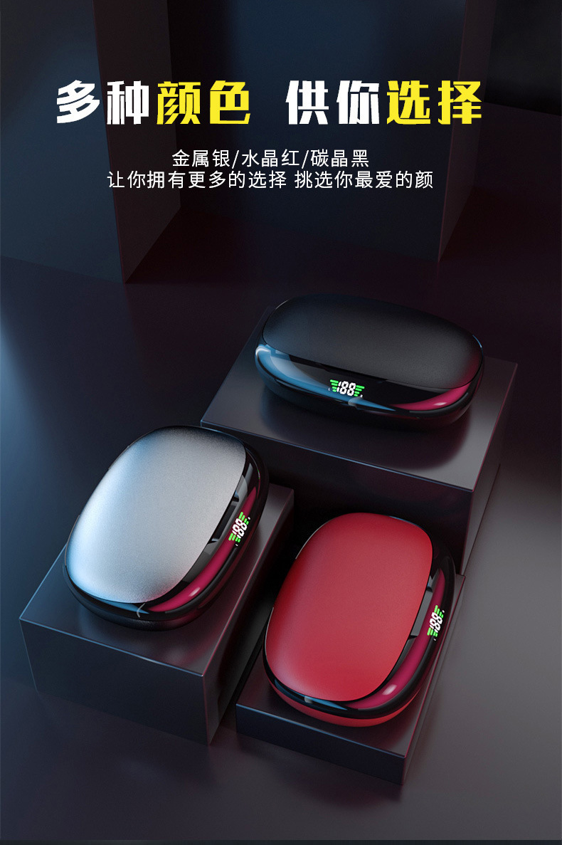 跨境爆款S730入耳式无线蓝牙耳机TWS挂耳式运动防水蓝牙耳机厂家-阿里巴巴