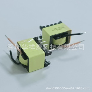ATQ18氮化镓变压器 20W氮化镓变压器 ATQ17变压器 快充变压器-阿里巴巴