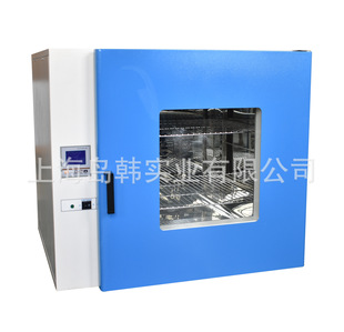 台式鼓风干燥箱 DHG-9053A不锈钢-阿里巴巴
