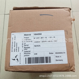 德国威腾斯坦WITTENSTEIN Alpha阿尔法减速机NP015F-MF1-10-1C1-1-阿里巴巴