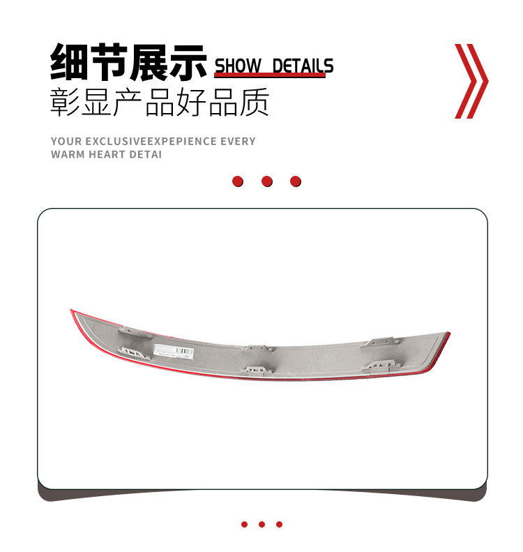 适用于奔驰GL级W166后杠侧灯保险杠侧灯反光片提示灯1668200374-阿里巴巴