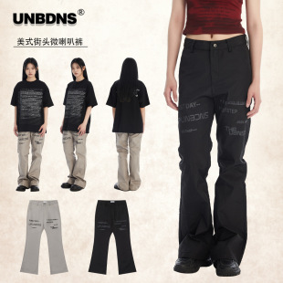 UNBDNS 美式高街字母印花风衣微喇裤女2024春夏新款小众设计女潮-阿里巴巴