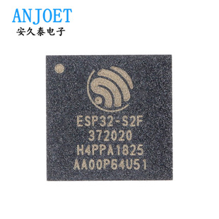 ESP32-S2 ESP32-S2F QFN-56 单核32位 Wi-Fi MCU无线收发芯片 IC-阿里巴巴