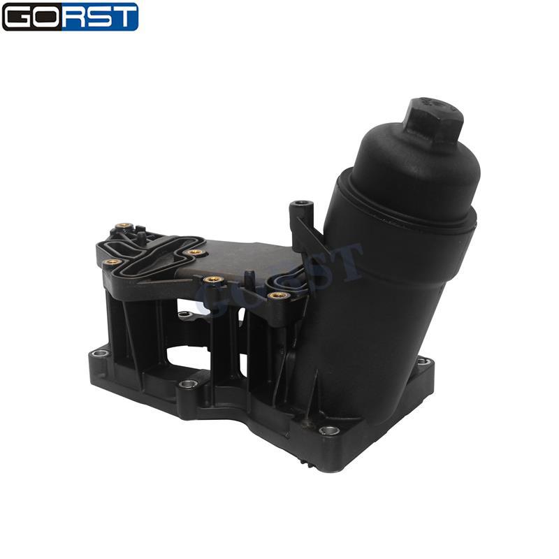 适用于BMW 机油滤清器外壳 HX-11428507697-阿里巴巴