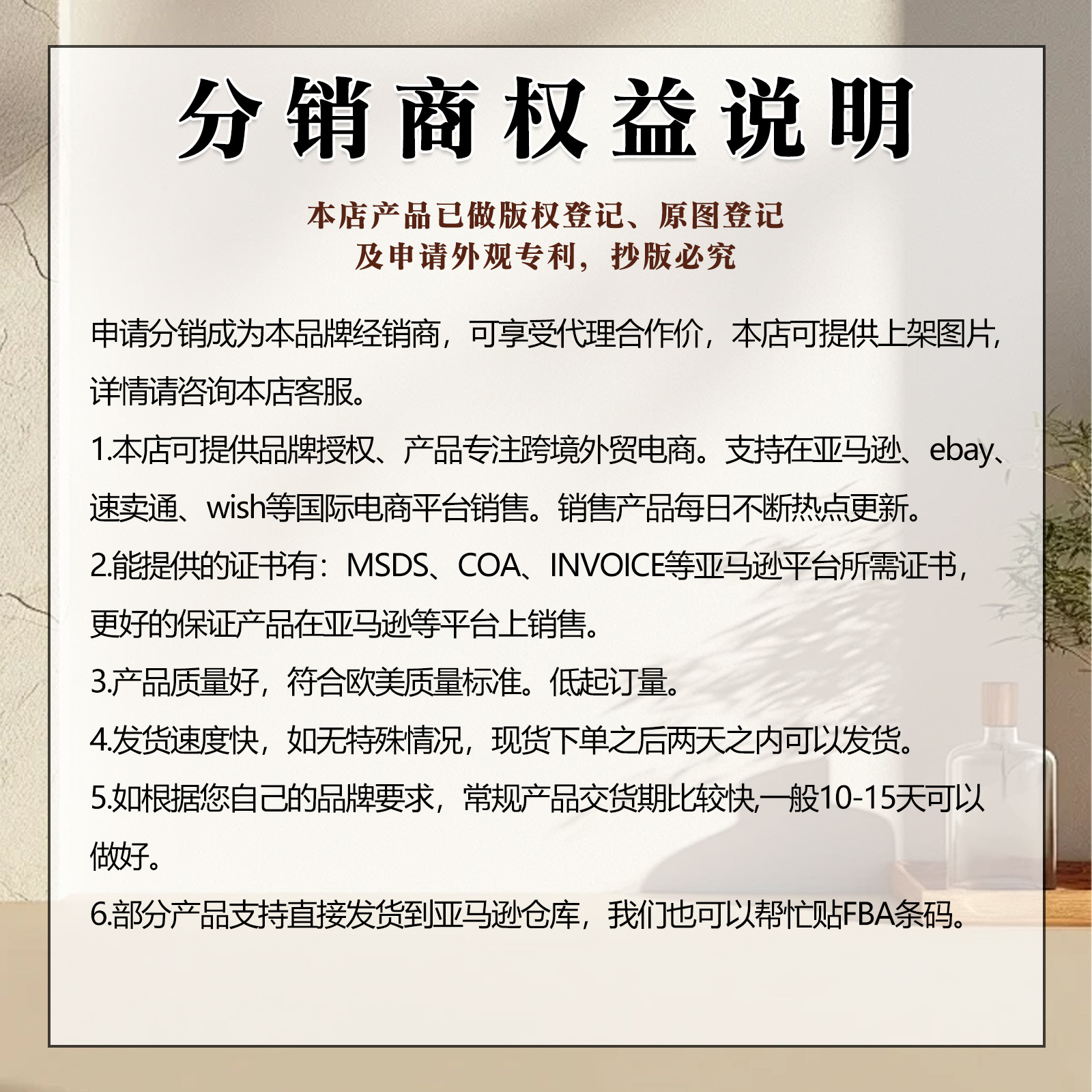 BUSHAID Ultra Concentrated Capsules body care-阿里巴巴