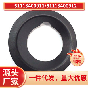 51113400911 51113400912适用于宝马BMW E83 X3 雾灯框装饰环-阿里巴巴