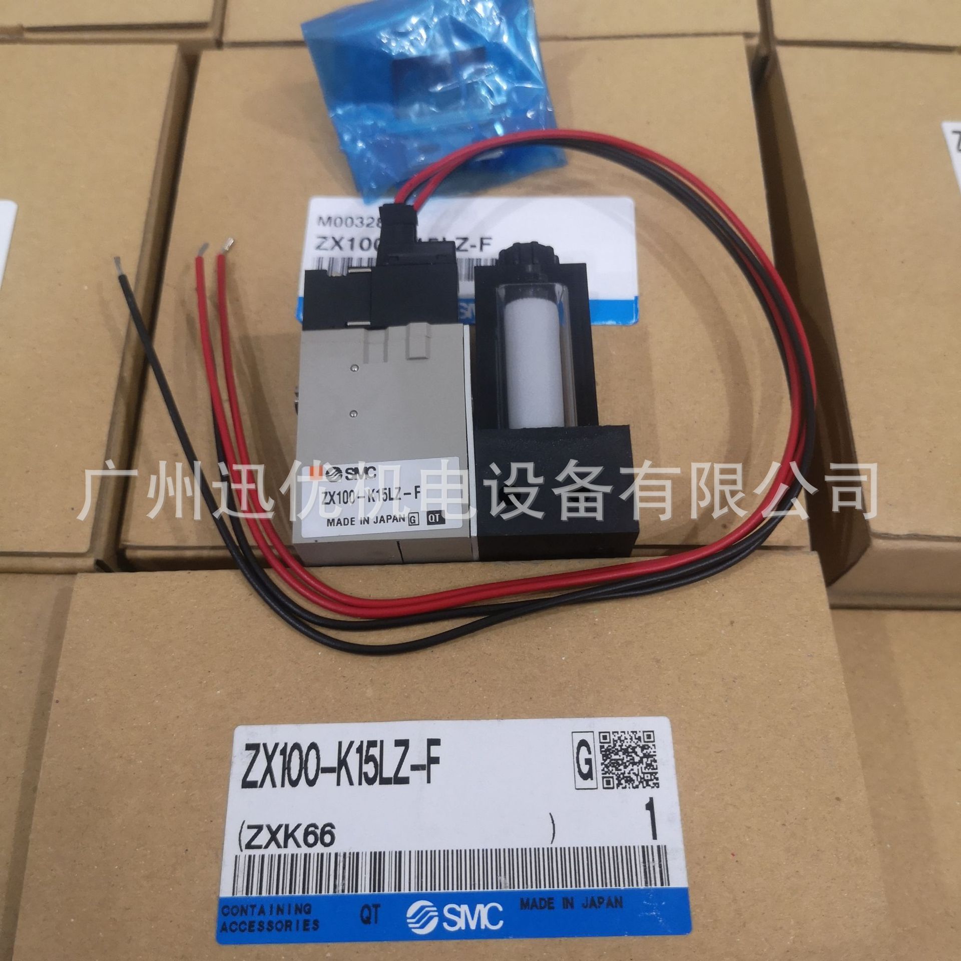 原装smc现货ZX100-K15LZ-F/ZX1071-K15LZ-F真空单元真空发生器正-阿里巴巴