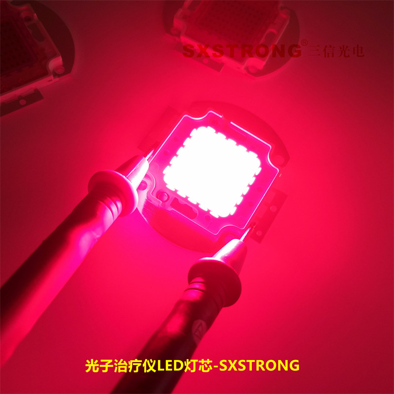 厂家直供120w红光640nm治疗仪led灯芯配件红光治疗仪LED光源批发-阿里巴巴