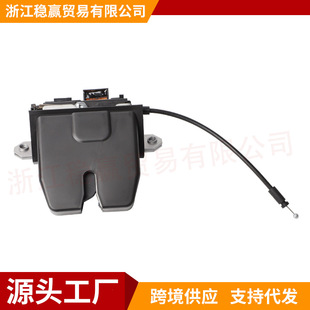 31440492 全新后尾门锁机后备箱盖闭锁器适用2013-2017沃尔沃XC60-阿里巴巴