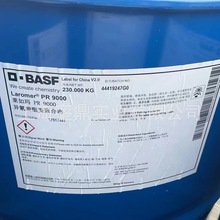 uv树脂巴斯夫-uv树脂巴斯夫批发、促销价格、产地货源 - 阿里巴巴