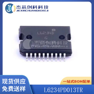 L6234PD013TR HSOP-20 全新原装 电脑板电桥驱动器IC 汽车芯片-阿里巴巴