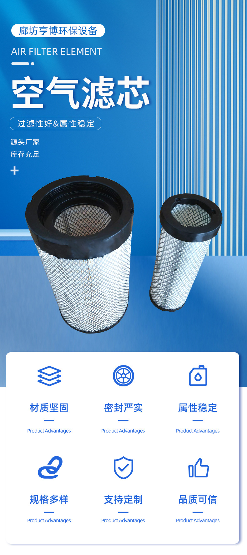 空气滤芯40C0506 40C4077 40C2707 60C2199 56C0509挖掘机滤芯-阿里巴巴