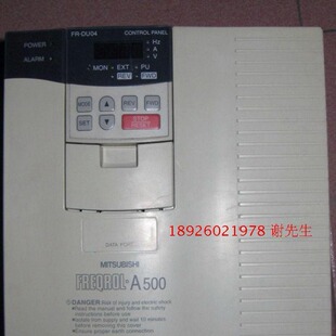 三菱变频器报警LF 深圳变频器维修 三菱变频器维修FR-A500/FRA540-阿里巴巴