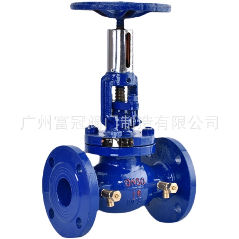 KPF-16C铸钢静态动态平衡阀 空调暖通供热水大连式手动流量平衡阀-阿里巴巴