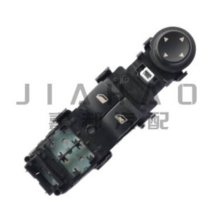 6554.HE 汽车零部件 玻璃升降器开关 适用于 雪铁龙 C4-阿里巴巴