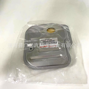适用于丰田雅力士卡罗拉波箱油格滤网35330-0W020-阿里巴巴