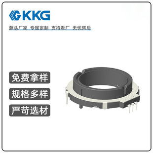EC43中空增量型编码器数字旋钮有声有段落感编码器-阿里巴巴