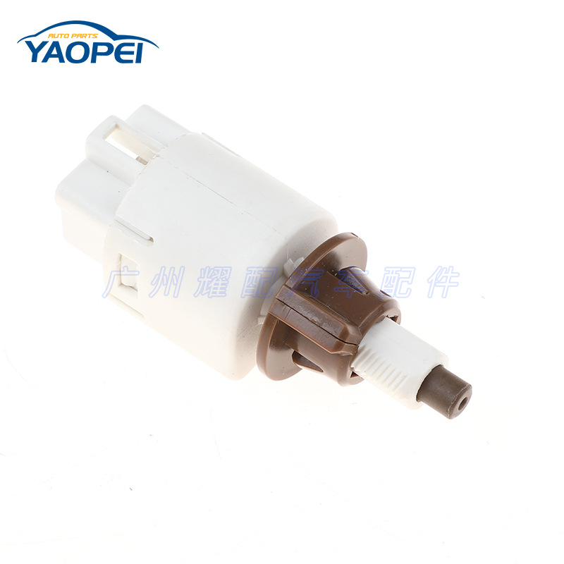 适用于丰田刹车灯开关 倒车刹车84340-19025 8434069025-阿里巴巴