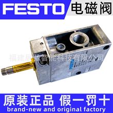 【特价FESTO电磁阀】_特价FESTO电磁阀品牌/图片/价格_特价FESTO电磁阀批发_阿里巴巴