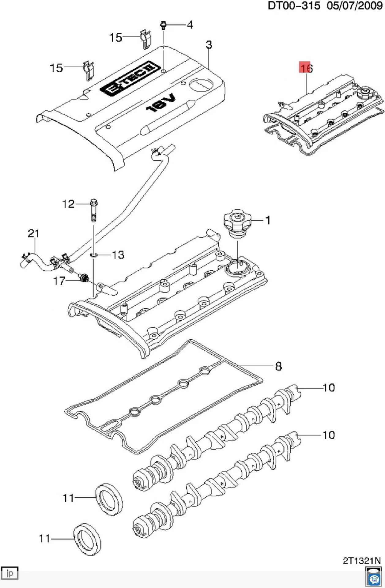 25192208 适用于进口雪佛兰Aveo Cruze 欧宝 气门室盖 凸轮轴罩盖-阿里巴巴